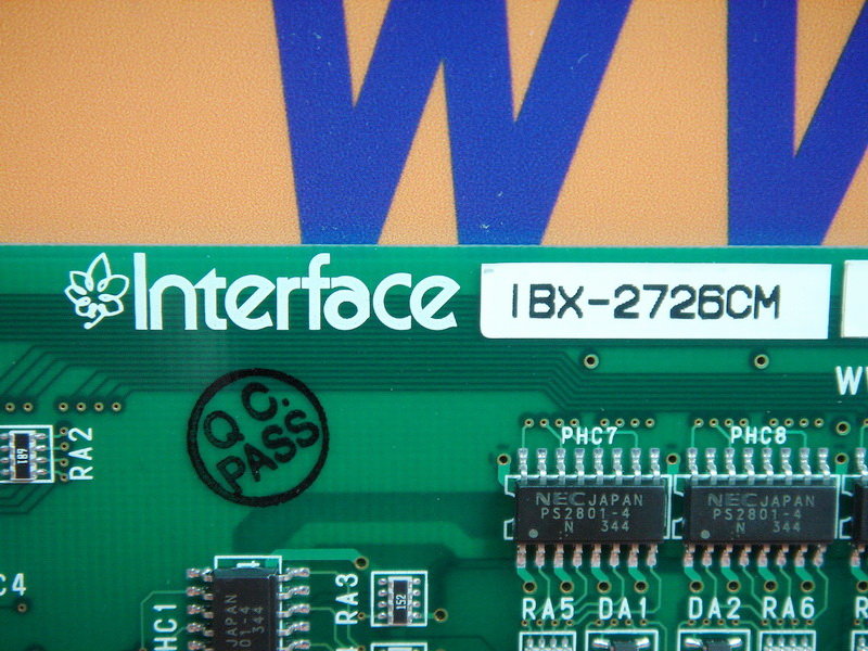 INTERFACE IBX-2726CM - PLC DCS SERVO Control MOTOR POWER SUPPLY IPC ROBOT